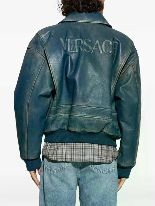 Versace Leather Zip Jacket