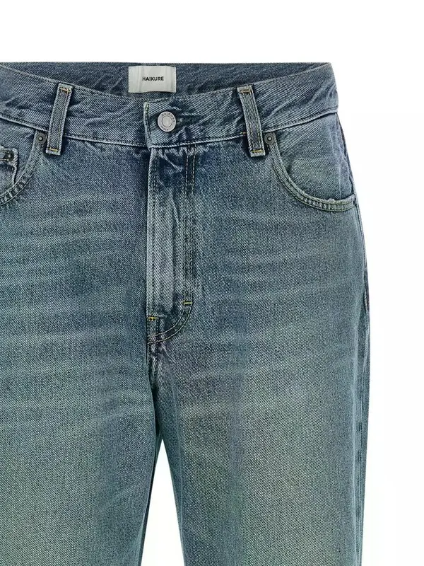 HAIKURE Korea Nordic Five-pocket Jeans
