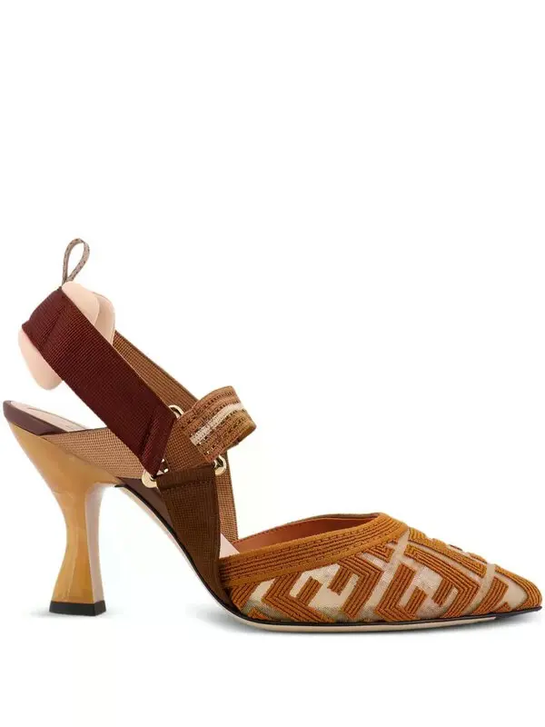 Fendi Colibrì Pointed-toe Pumps With Straps - Brown