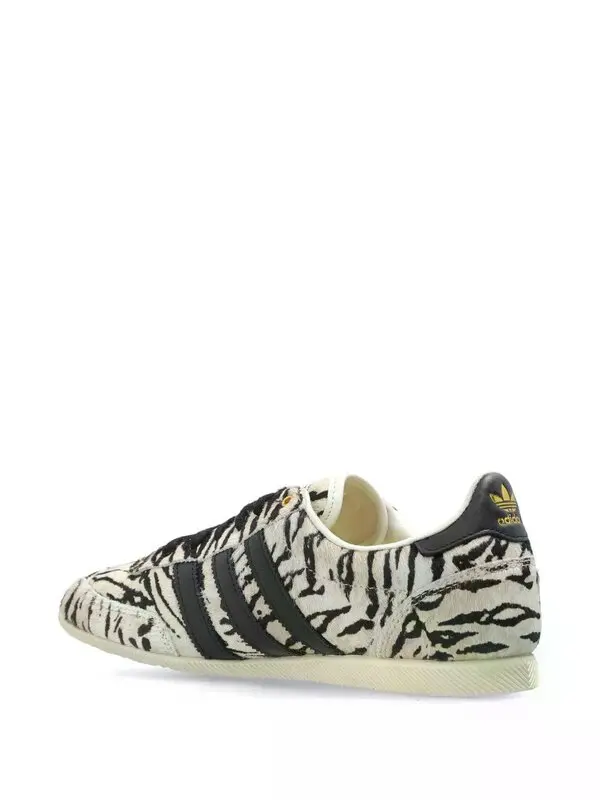 Adidas Striped Three Stripe Sneakers