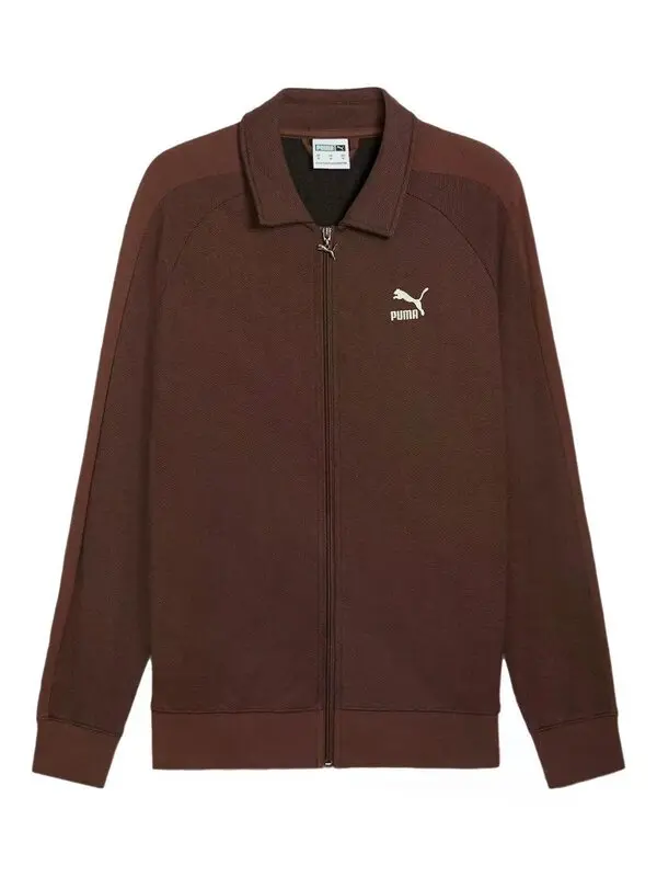 PUMA Logo-detail Track Jacket