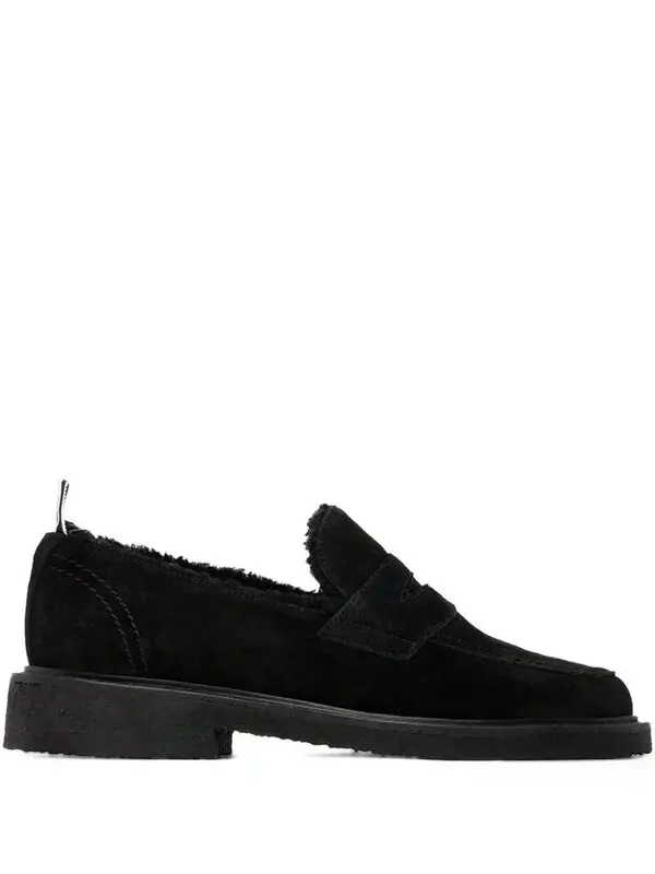Thom Browne Suede Penny Loafers
