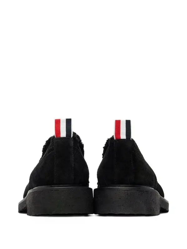 Thom Browne Suede Penny Loafers