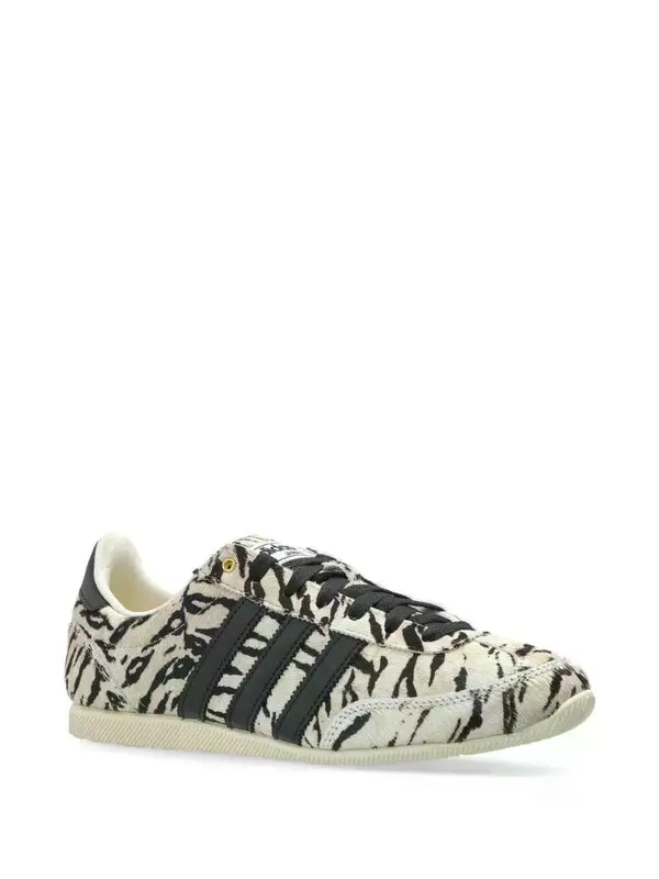 Adidas Striped Three-stripe Trainers - Neutrals