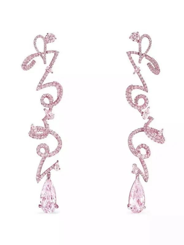 ANABELA CHAN 14k Rose Gold And 18k Gold Vermeil Script Sapphire Earrings - Pink