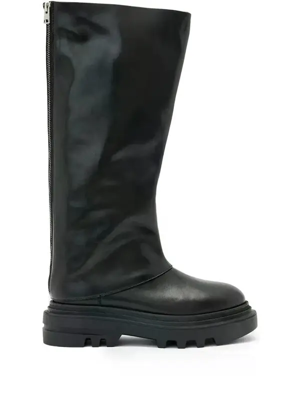 ALLSAINTS Maxie Zip-fastening Boots