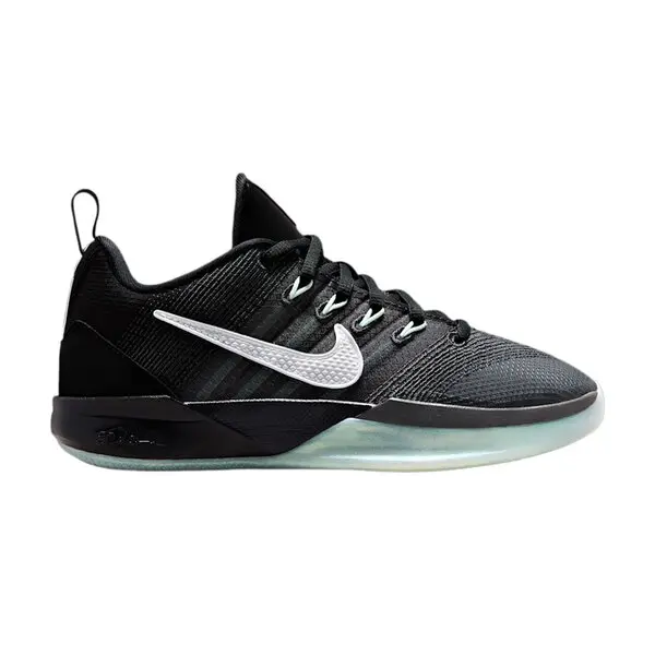 Nike Sabrina Gs Sneakers - Black