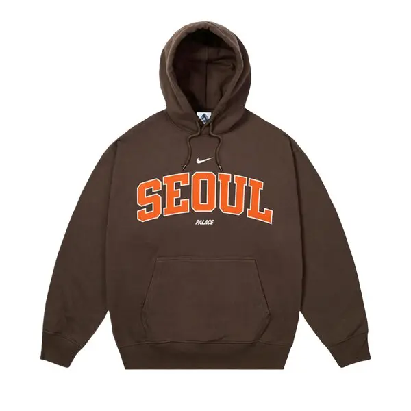 PALACE X Nike Shop Hood - Brown