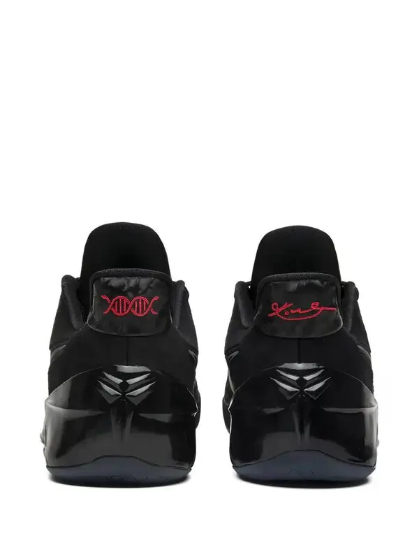 Nike Kobe Ad Mamba Sneakers