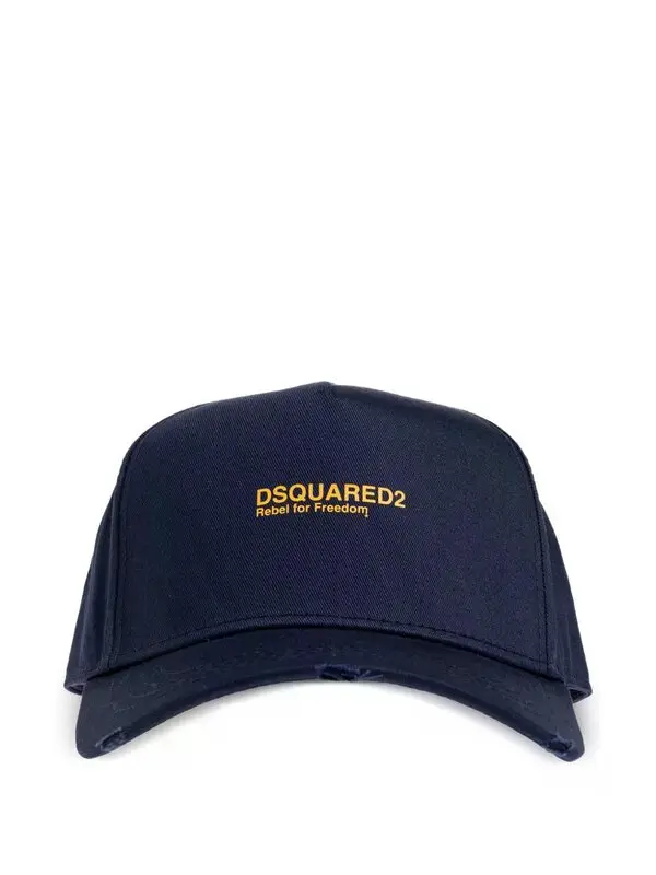 Dsquared2 Baseball Cap With Logo Print - Blue
