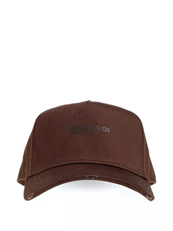 Dsquared2 Logo-print Baseball Cap - Brown