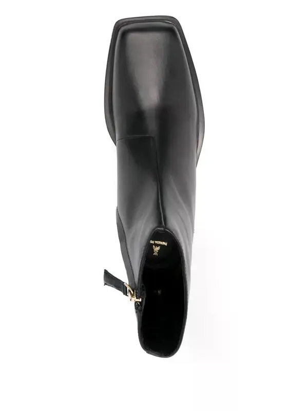 Patrizia Pepe Leather Ankle Boots