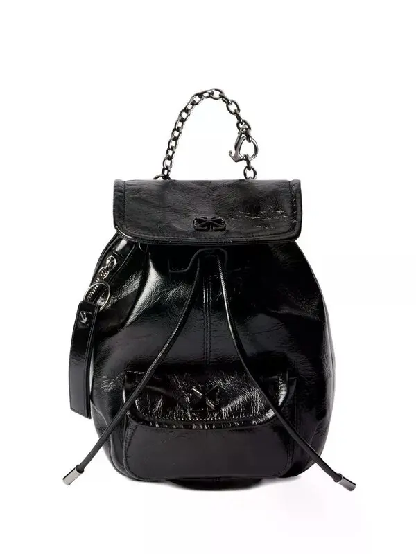 Off-White Leather Backpack