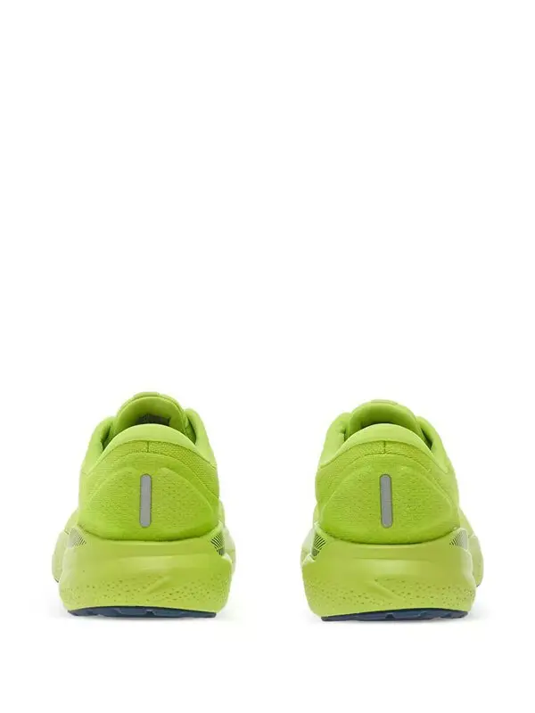 Brooks Adrenaline Gts 24 Running Sneakers - Green