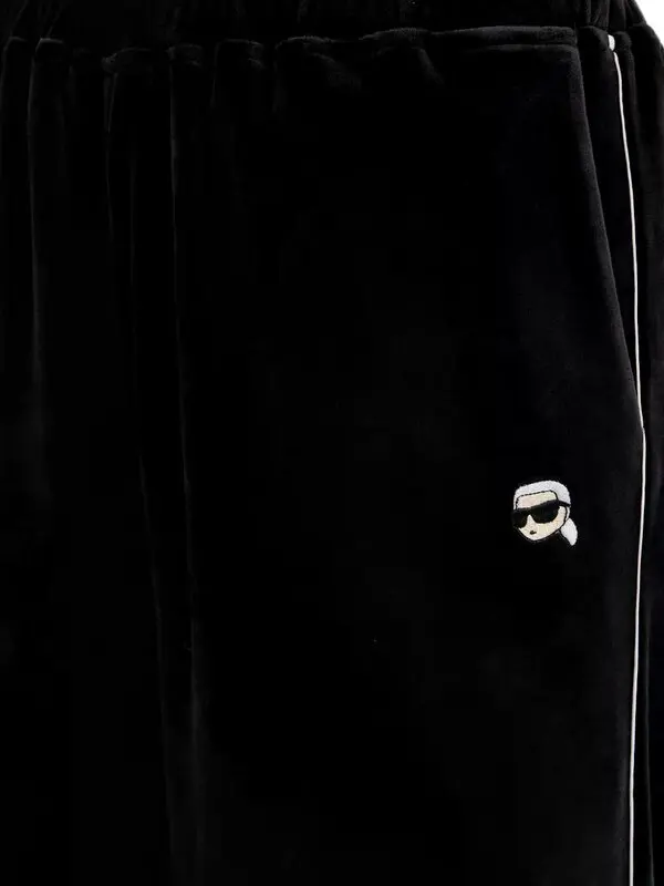 Karl Lagerfeld Stripe-detail Trousers