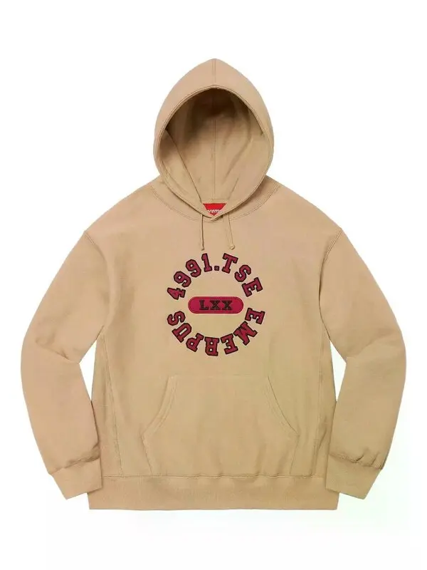 Supreme Printed Hoodie