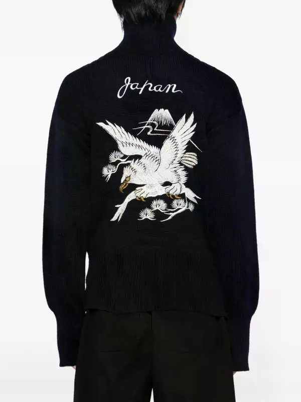 Junya Watanabe X Miller Rayner Jumper