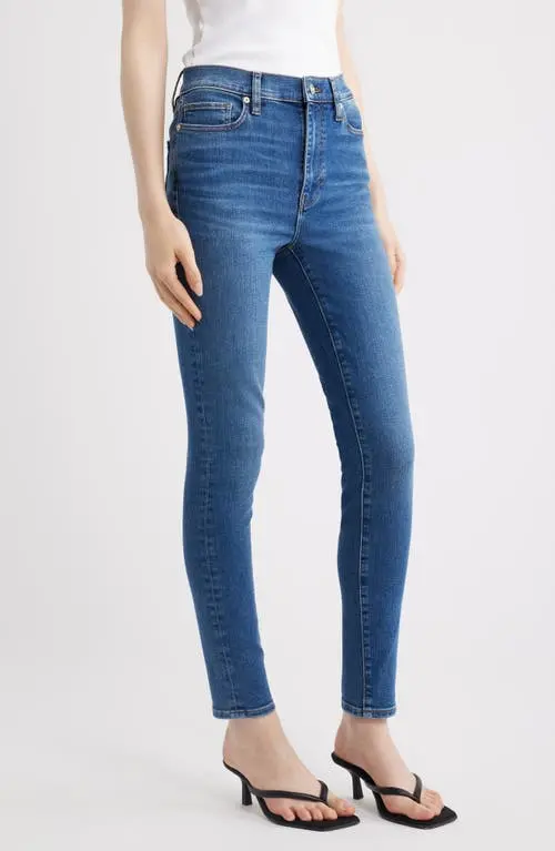 FRAME Le High Skinny Jeans - Provence