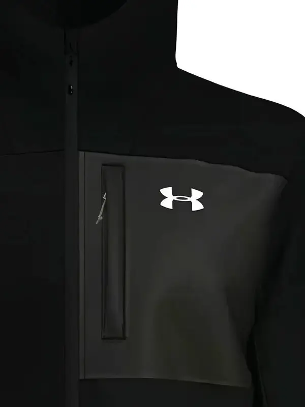 Under Armour Infrared Shield 2.0 Jacket