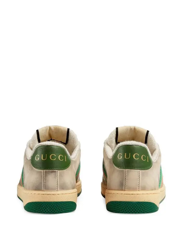 Gucci Screener Leather Sneakers - Beige
