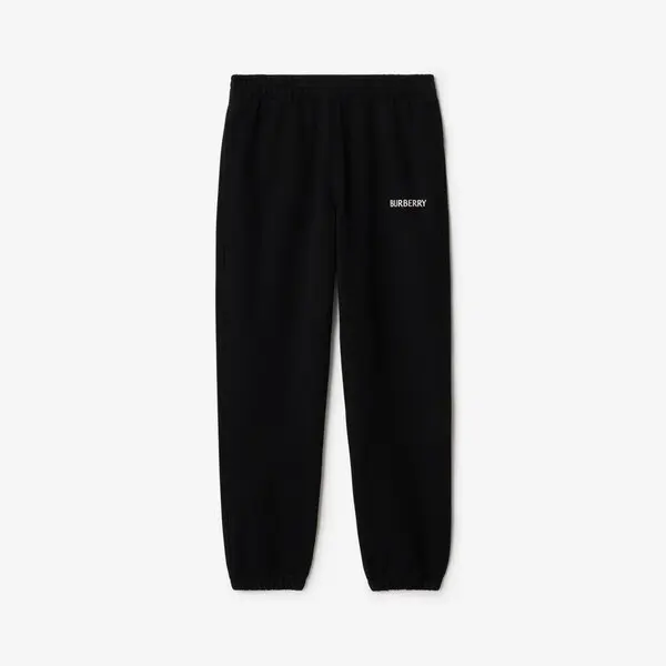Burberry Logo Cotton Jogging Pants