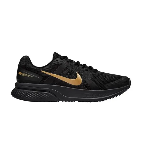 Nike Run Swift 2 Sneakers - Black