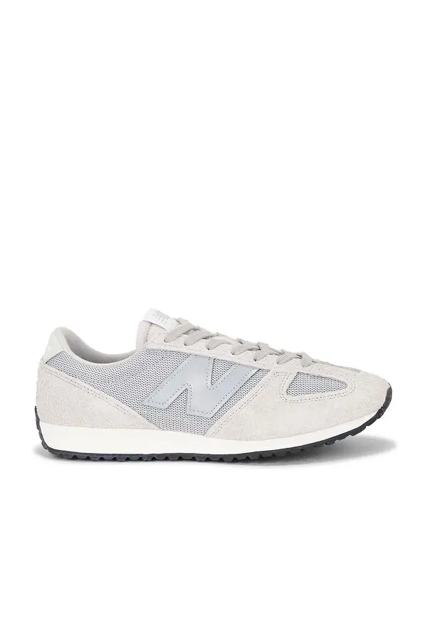Junya Watanabe X New Balance U471 Sneaker - Gray