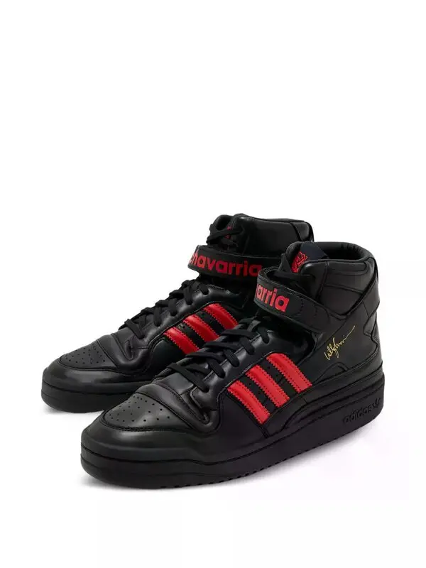 Adidas Forum 84 High-top Sneakers