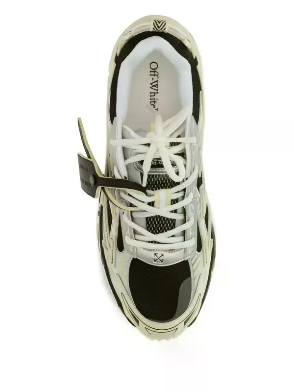 Off-White Be Right Back Sneakers - Neutrals