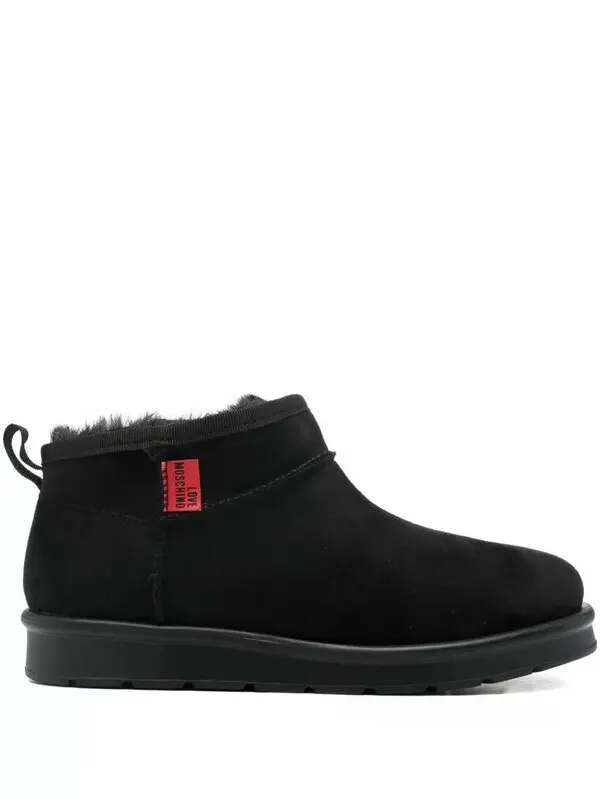 Moschino Pull Tab Boots