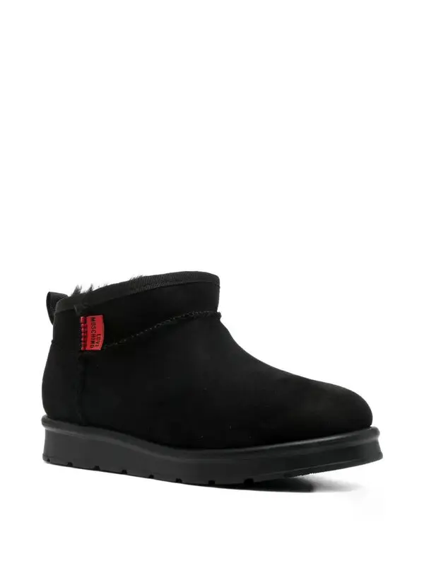 Moschino Pull Tab Boots