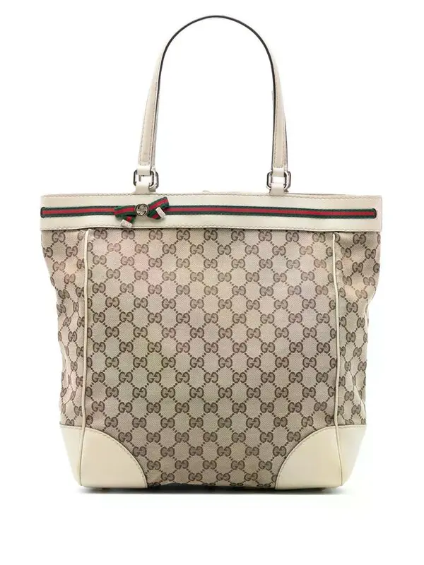 Gucci Gg Canvas Mayfair Tote Bag - Brown