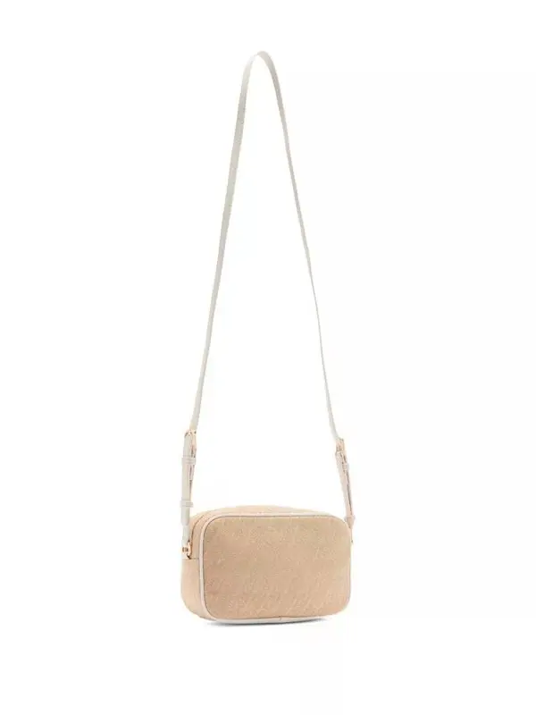 Liu Jo Small Jacquard Crossbody Bag - Neutrals
