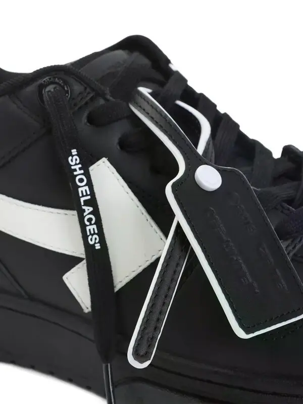 Off-White Arrow-detail Sneakers - Black