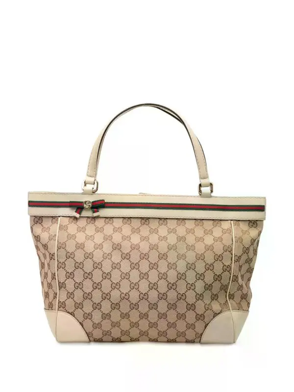 Gucci Gg Canvas Mayfair Tote Bag