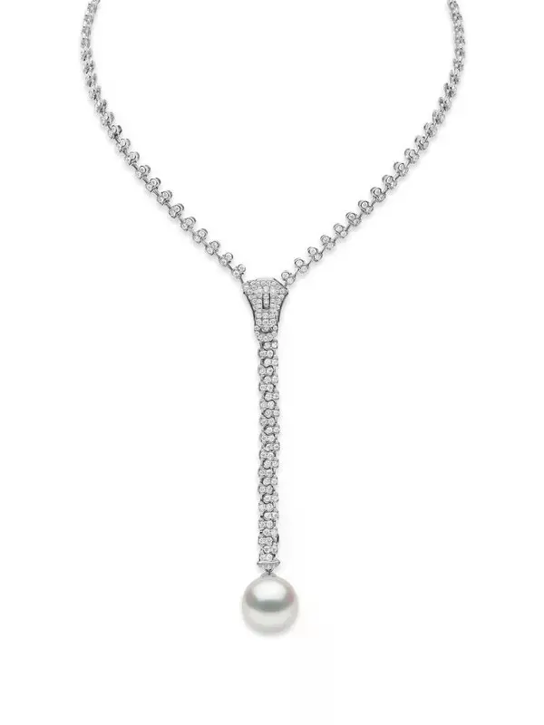 Yoko London 18k White Gold South Sea Pearl Diamond Necklace - Silver