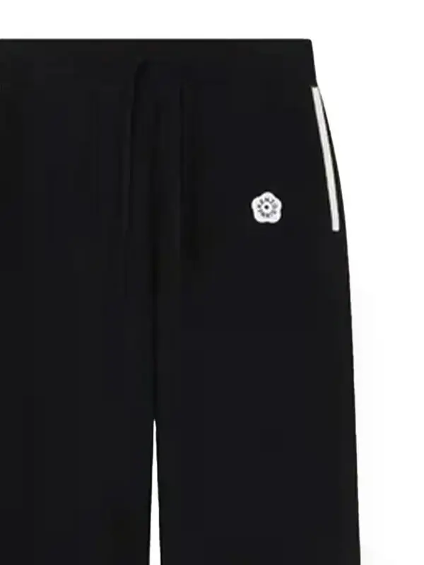 Kenzo Flower-embroidered Track Pants