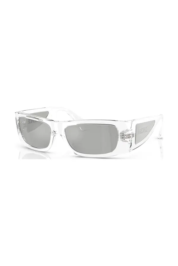 Versace Rectangle Full Rim Sunglasses - Metallic