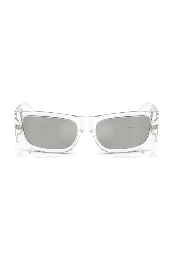 Versace Rectangle Full Rim Sunglasses