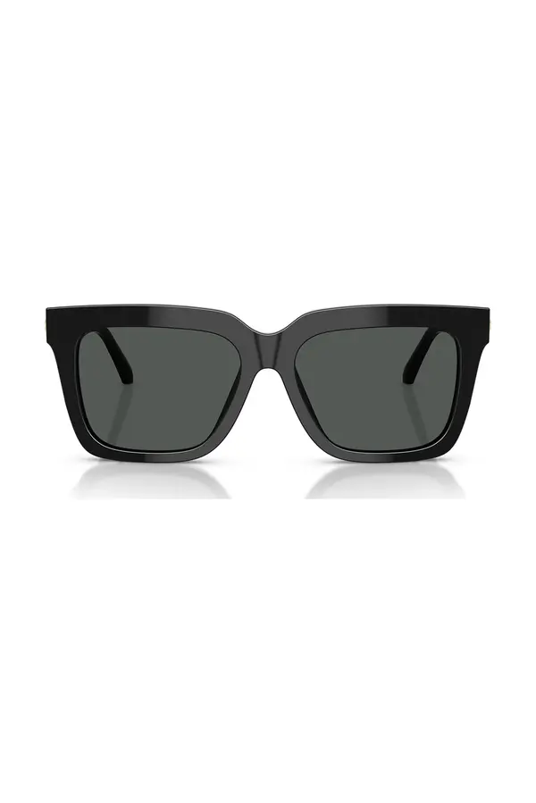Versace Sunglasses With Square Frame