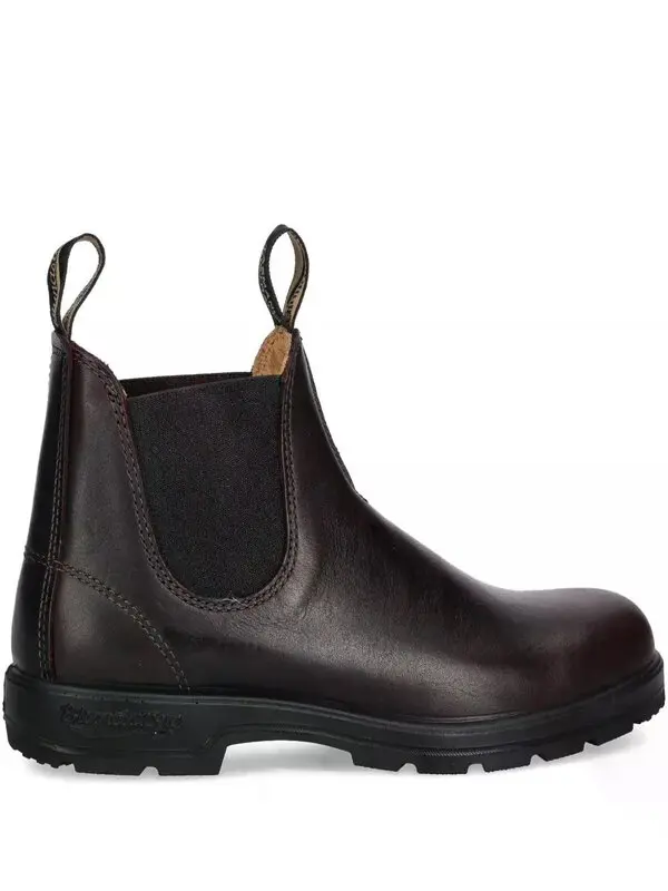 Blundstone Double-pull-tab Chelsea Boots