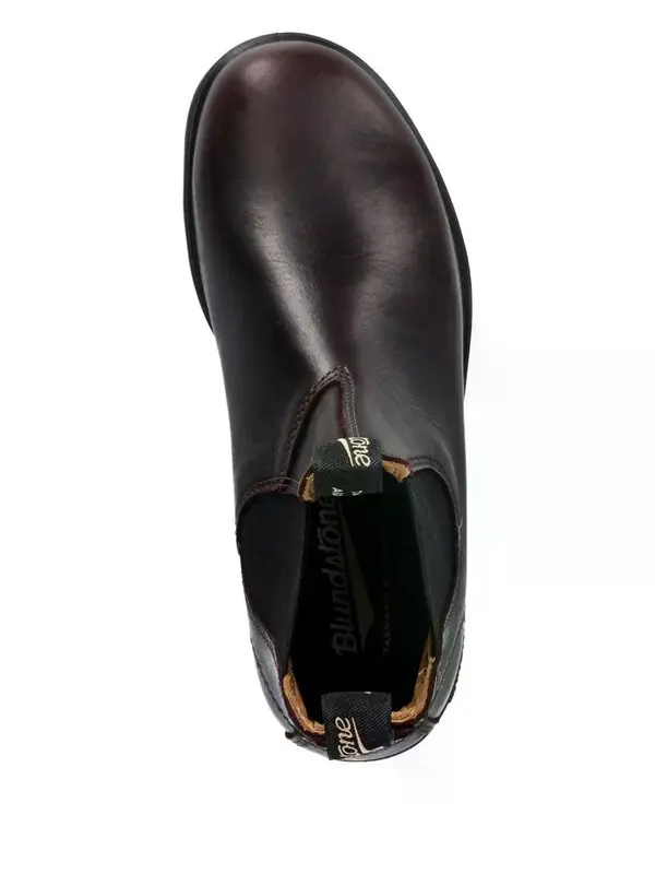 Blundstone Double-pull-tab Chelsea Boots