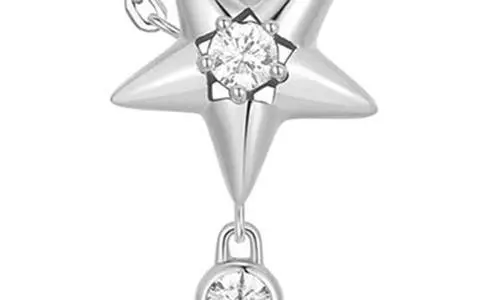 ANIA HAIE Sparkling Star Drop Necklace