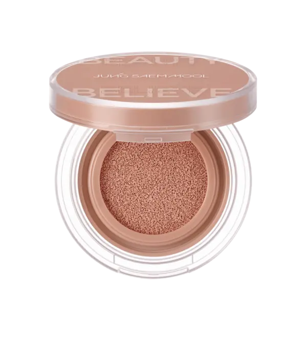 JUNGSAEMMOOL Artist Cushion Blush - Ruddy Beige