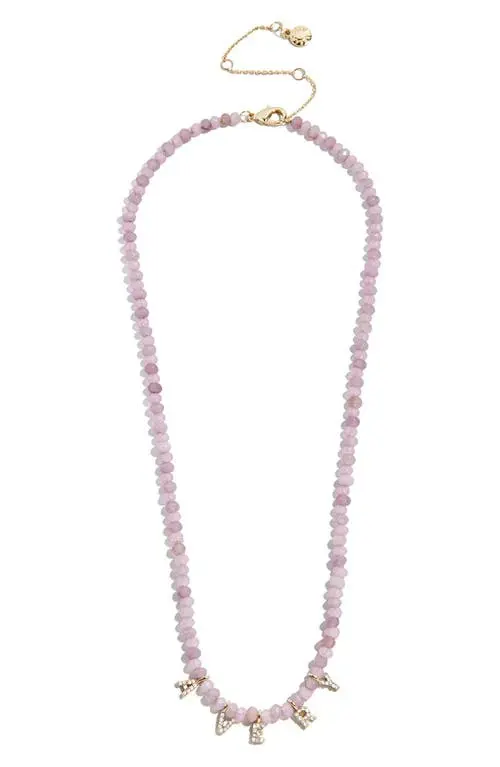 Baublebar Custom Beaded Necklace - Purple
