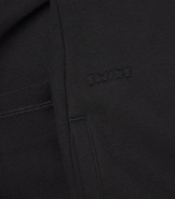 SKIMS Cotton-blend Fleece Straight Leg Sweatpants