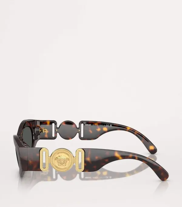 Versace Acetate Oval Sunglasses - Brown