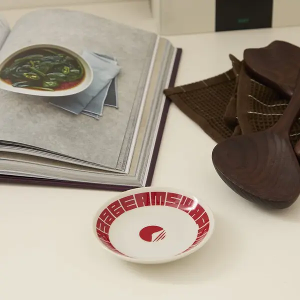 BEAMS Small Dish