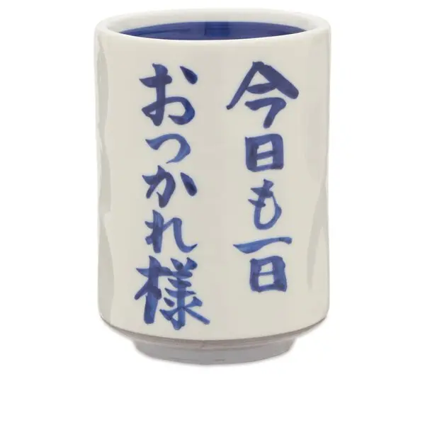 BEAMS Ceramic Sushi Cup
