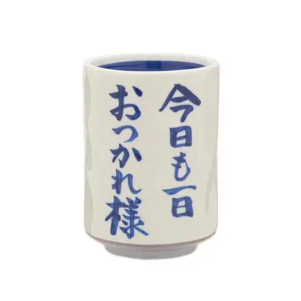 BEAMS Ceramic Sushi Cup